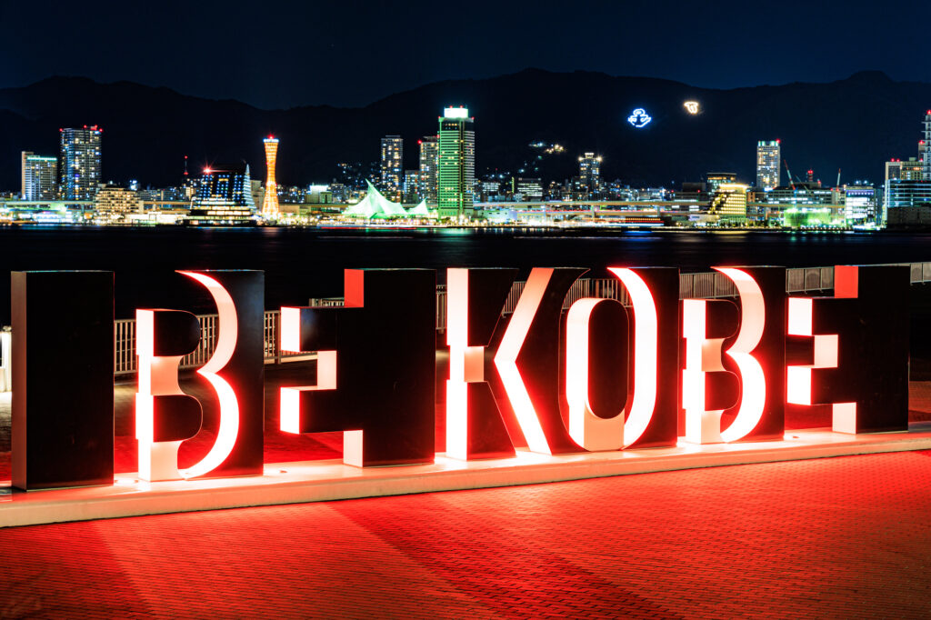 みなとHANABI 2025｜神戸の夜を彩る5日間限定花火大会の楽しみ方ガイド | ユーズ香櫨園オフィシャルブログ